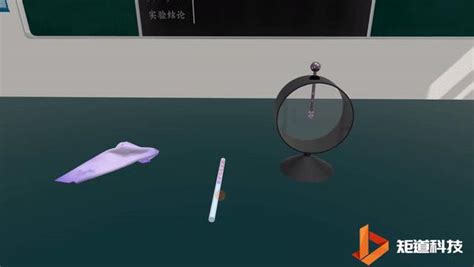 【初中物理】18个初中物理实验，3d资源汇总！赶紧收藏！ 知乎