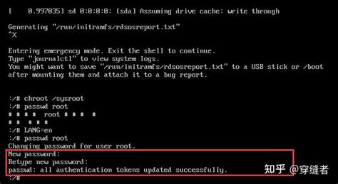 centos7如果忘记密码，密码重置详细步骤 知乎