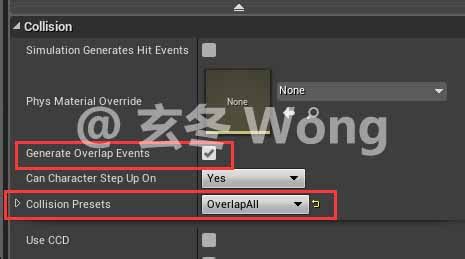 UE4 Box Collision的Overlap事件注册和触发 蓝图方式