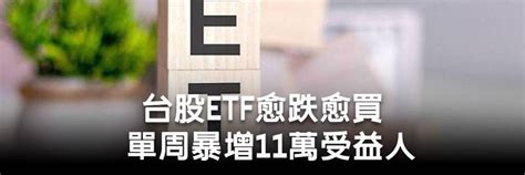 統一投信推出優選低波多重資產基金 333黃金陣型助攻投資人穩中求勝 理財 工商時報