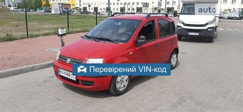 Auto Ria Продам Фіат Панда 2009 бензин 1 2 хетчбек бу у Києві ціна 4500