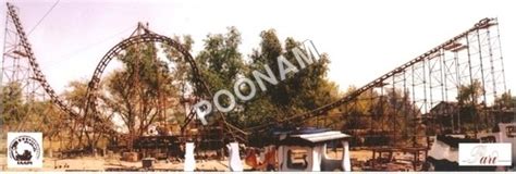 Single Loop Coaster At Best Price In Valsad Gujarat Poonam Amusement