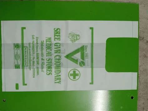 Printed U Cut Compostable Carry Bag Size In Inches 26x15inchlxw