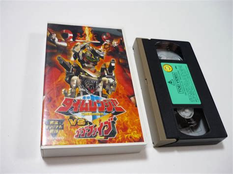 管01 Vhs ビデオ 未来戦隊タイムレンジャーvsゴーゴーファイブ 特撮 永井マサル スーパー戦隊ビデオテープ｜売買されたオークション