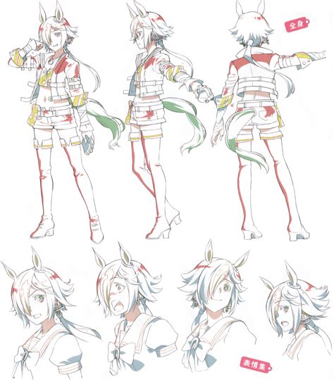 Celluar Data Warninguma Mausume Concept Arts Scanline Improved Part 2
