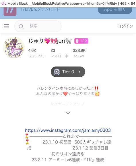 · Issue 173078 · Adguardteam Adguardfilters · Github