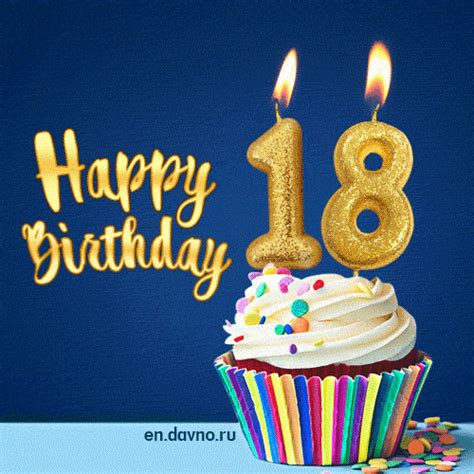 Happy 18th Birthday Animated S Download On