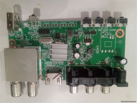 Прошивка Divisat DVS Unit GX Шасси (Main Board): GX6701_R850_MINI_1#_V1.1A