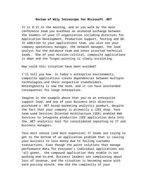 Doc Wily For Instroscope Net Review Dokumentips