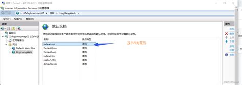 小白开发微信小程序50 云服务器部署测试小程序微信小程序云服务器 Csdn博客