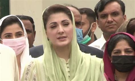Maryam Nawaz Sharif Slapped Imran Khan On Live Tv