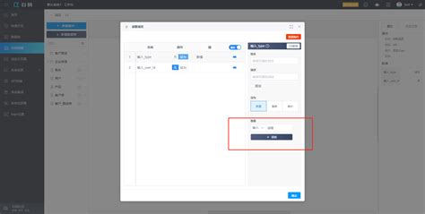 Nodejs调用企业微信api：成员的增删查改帮助中心白码