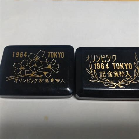 Yahooオークション 東京オリンピック記念硬貨