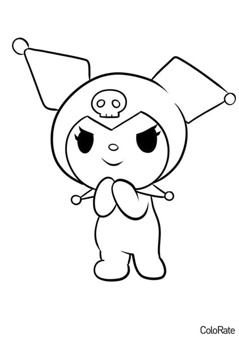 Раскраски Куроми (Onegai My Melody) распечатать на А4