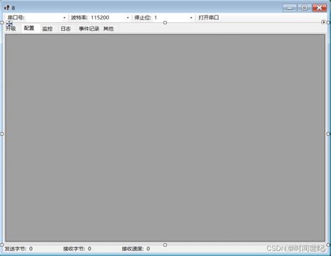 Python做串口上位机mob64ca14010a69的技术博客51cto博客