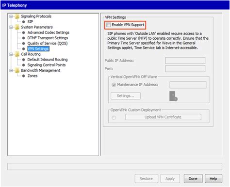 Configure Vertical Openvpn Off Wave Wave Ip Knowledge Base