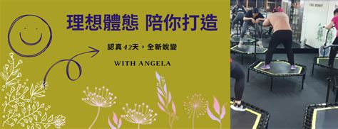 瘦身找小妤 升級後的超能代謝簡直不要太厲害 代謝率提升了三倍之外 排便效果也更猛了👍🏻 如果你是水腫體質 或是減肥卡關 容易脹氣 排便不順