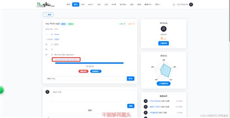 Bugku Ctf（web）：inspect Me And My First Sqli And Post The Getbugku Inspect