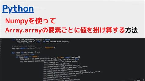 [python]配列 array が空かどうか判定する empty check には？ ちょげぶろぐ