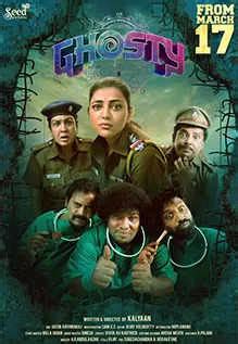 Ghosty Movie Review Kajal Aggarwal And Yogi Babus Ghosty Is Neither