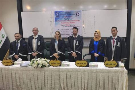 Masters Thesis Discusses Medical Image Denoising Using Hybrid Algorithms Electrical