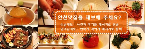 순천맛집 뉴욕야시장조례점 신메뉴출시🎈 아보카도와 부채살의 조화 아보카도 프로포즈 스테이크냐 오븐에 구워 먹음직스러운