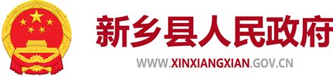 县委常委、组织部长张锋赴大召营镇检查安全生产工作新乡县人民政府门户网站