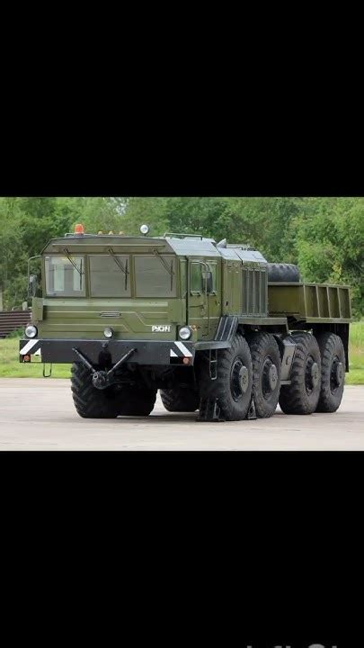 КЗКТ-7428 Русич #кзкт #русич #тягач #8х8 #слава10rus #военные # ...