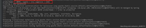 Layui实现数据表格检索（亲测可用） Csdn博客