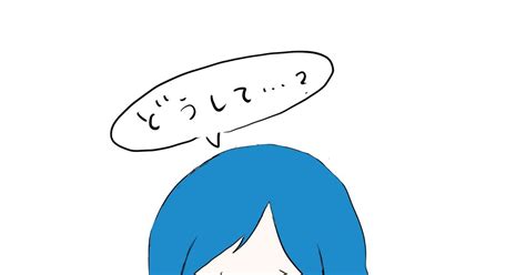大和守安定 泣いてる安定くん しずくのイラスト Pixiv