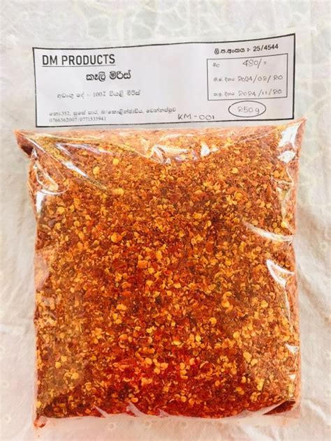 Dm Chilli Spices 250g Darazlk