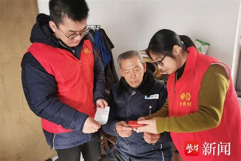 不漏学、不缺课、不掉队！苏州相城黄埭镇红色收音机成党员冬训“好帮手”党史歌曲学习材料