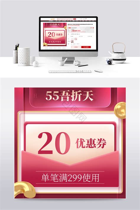 五曲线图片 五曲线素材免费下载 包图网