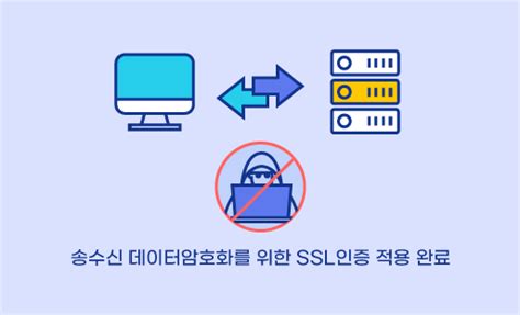 회사소식 에이투엠 Atwom
