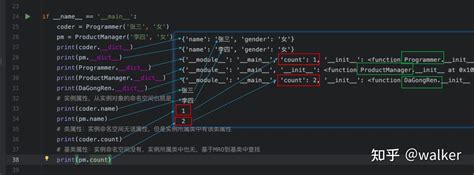 39、python之面向对象：对象属性解析：mro不够用，补充3个方法 知乎