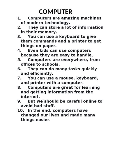 Computer Essay Pdf