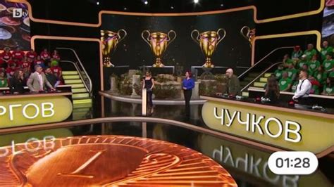 Аз обичам България Btv Media Group Btv