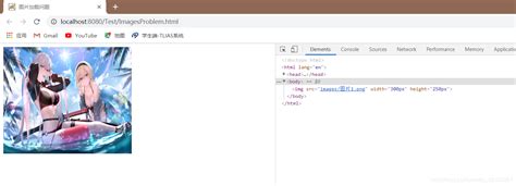 关于javaweb中图片无法加载的原因及解决方法javaweb中的图片无法显示 Csdn博客 关于javaweb中图片无法加载的原因及解决方法javaweb中的图片无法显示 Csdn博客
