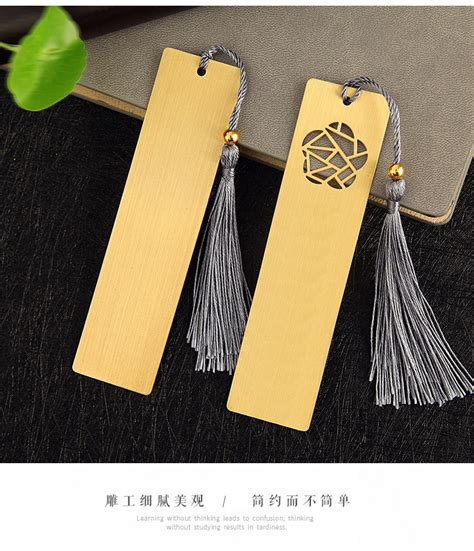 古风镂空金属书签定做 中国风书夹黄铜书签毕业纪念品书签定制 阿里巴巴