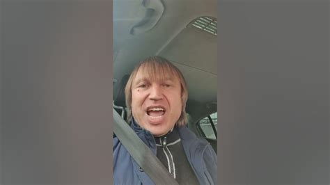 В жопу не долбись Youtube