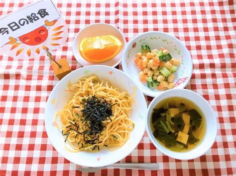 シンプル和風パスタ 太陽の子保育園 東京都羽村市