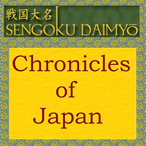 Sengoku Daimyos Chronicles Of Japan Podcast Podtail