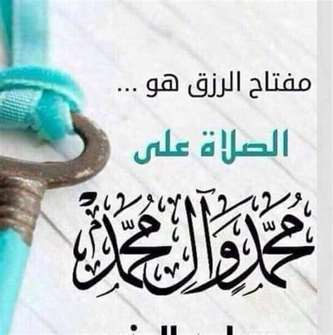 فاعل خير