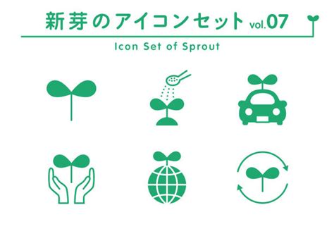 880 Sdg Logo Stock Illustrations Royalty Free Vector Graphics And Clip Art Istock