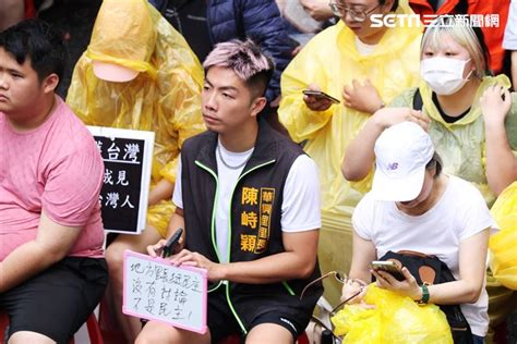 圖輯／青島東路快擠不下！立院抗議人潮曝 舉「我藐視國會也藐視國昌」 政治 三立新聞網 Setncom