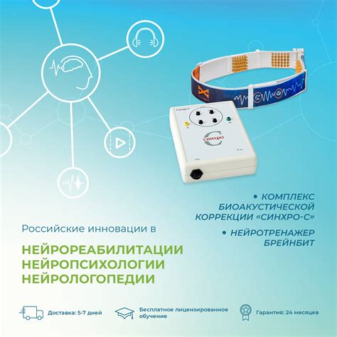 Колибри групп