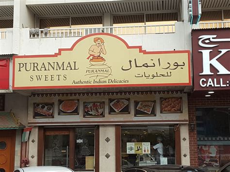 Puranmal Sweetsbakeries Desserts And Sweets In Al Karama Dubai Hidubai