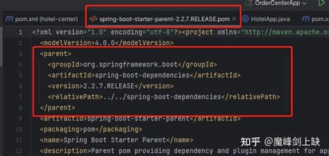 一 springbootjar包之spring boot starter parent与spring boot dependencies 知乎