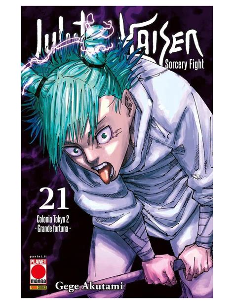 Jujutsu Kaisen Sorcery Fight 21