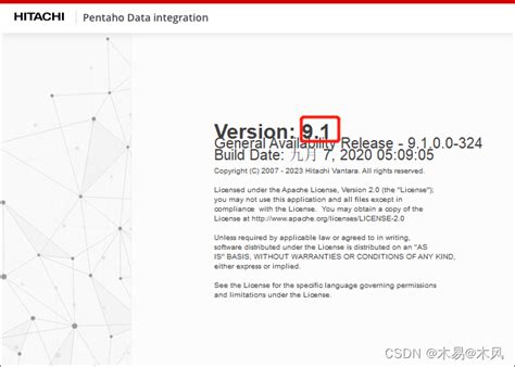 如何使用kettle工具调用api接口数据kettle调用api Csdn博客